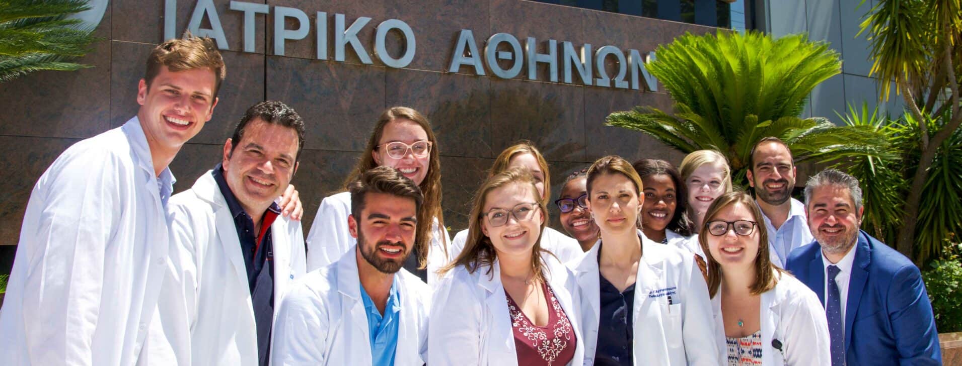 Pre-Med Shadowing in Athens | Atlantis Pre Med Programs